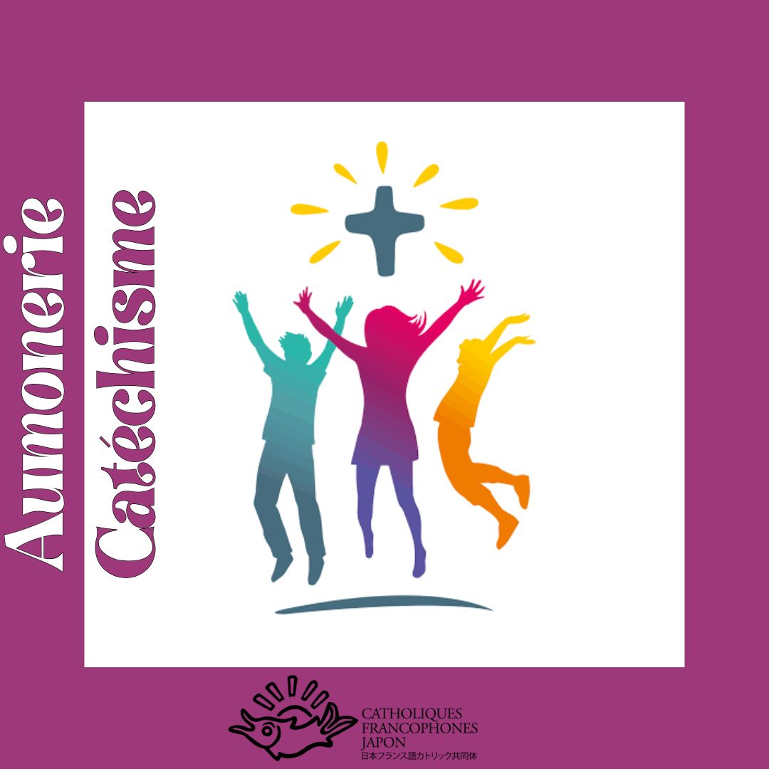 CCFJ – Catholiques Francophones du Japon